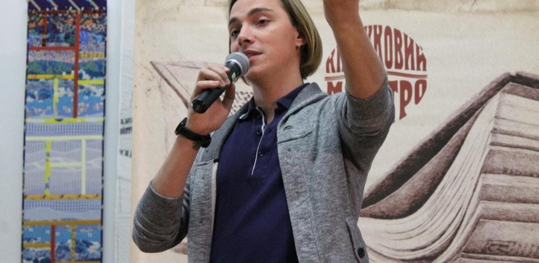 Андрій Любка презентував черкащанам роман «Карбід» | in.ck.ua